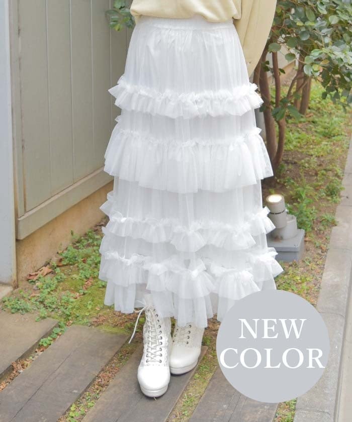Frill Tulle Tiered Skirt – axes femme from JAPAN