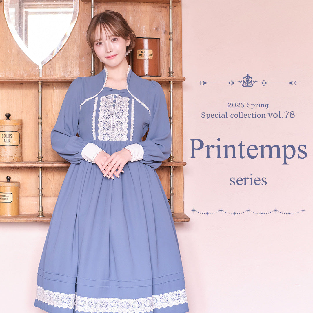 Printemps – axes femme from JAPAN