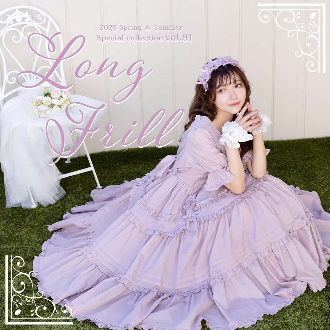 Long Frill – axes femme from JAPAN