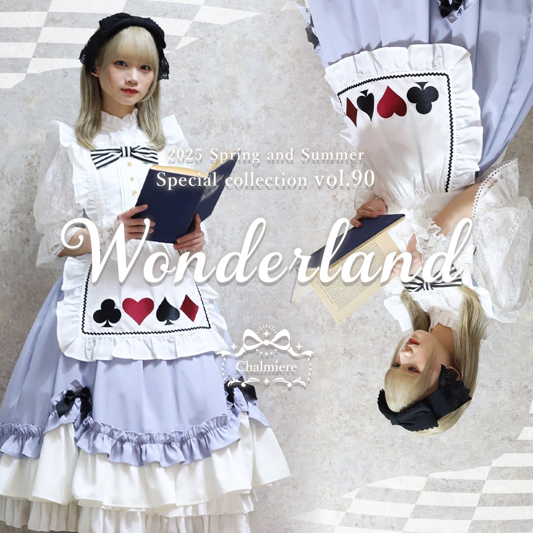 Wonderland – axes femme from JAPAN