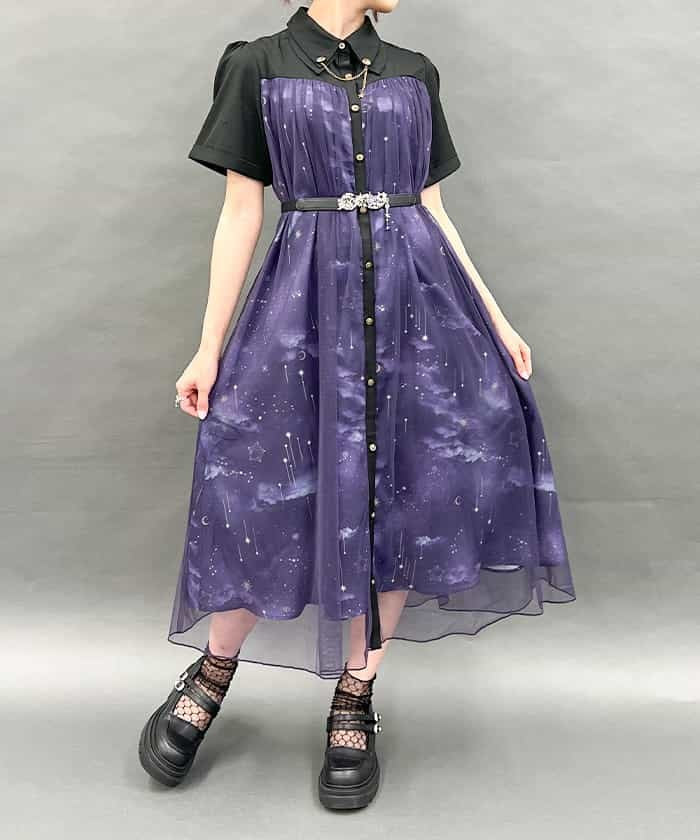 Etoile Pattern Tulle Layered Dress – axes femme from JAPAN